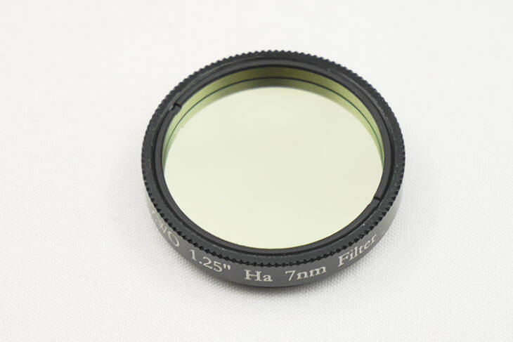 Ha Filters - Discovery Astrophotography with ZWO ASTRO
