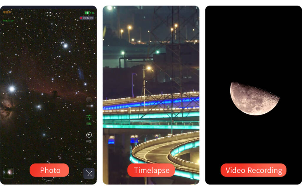 Seestar S30 All-in-One Smart Telescope — Starizona