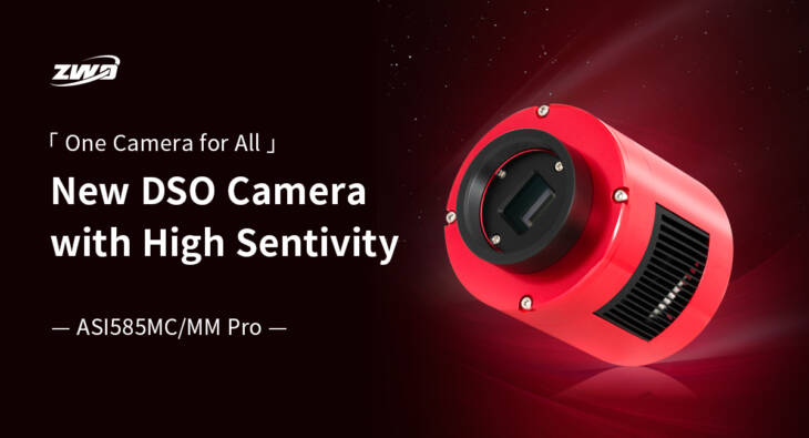ASI585MC/MM Pro - Discovery Astrophotography with ZWO ASTRO